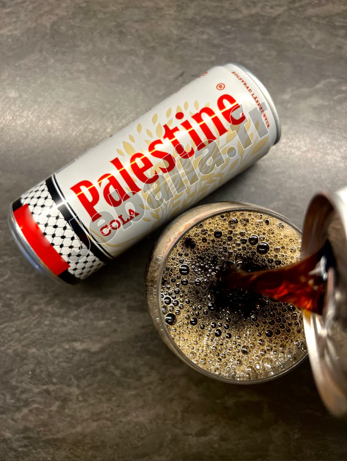 Palestine cola, coca palestine – jebalia